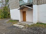 Olympic Reserve Orienteering Sports School № 3 (Nikolaya Bystrykh Street No:17), spor okulları  Perm'den