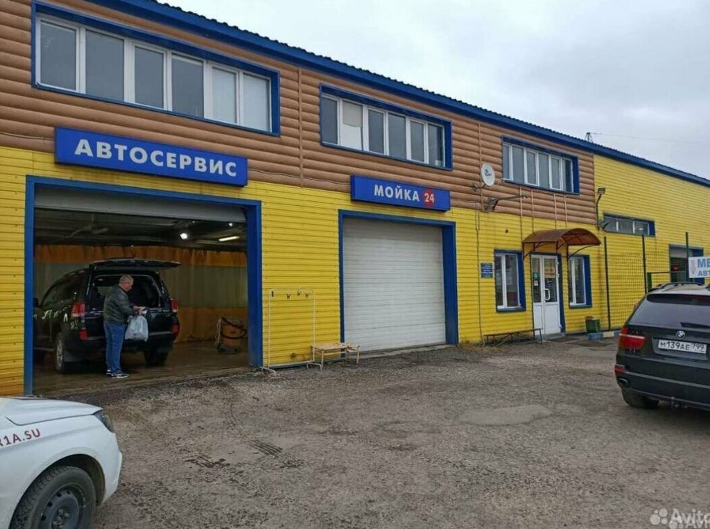 Otomobil servisi Autotechcenter № 1, Moskova, foto