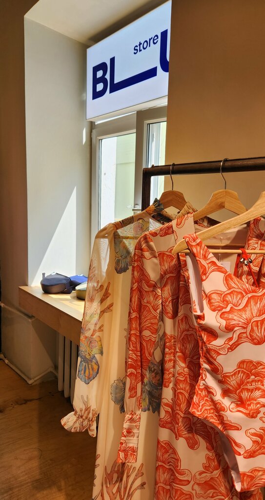 Giyim mağazası Redkoe, Moskova, foto