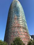 Torre Agbar (Avinguda Diagonal No:211), turistik yerler  Barselona'dan