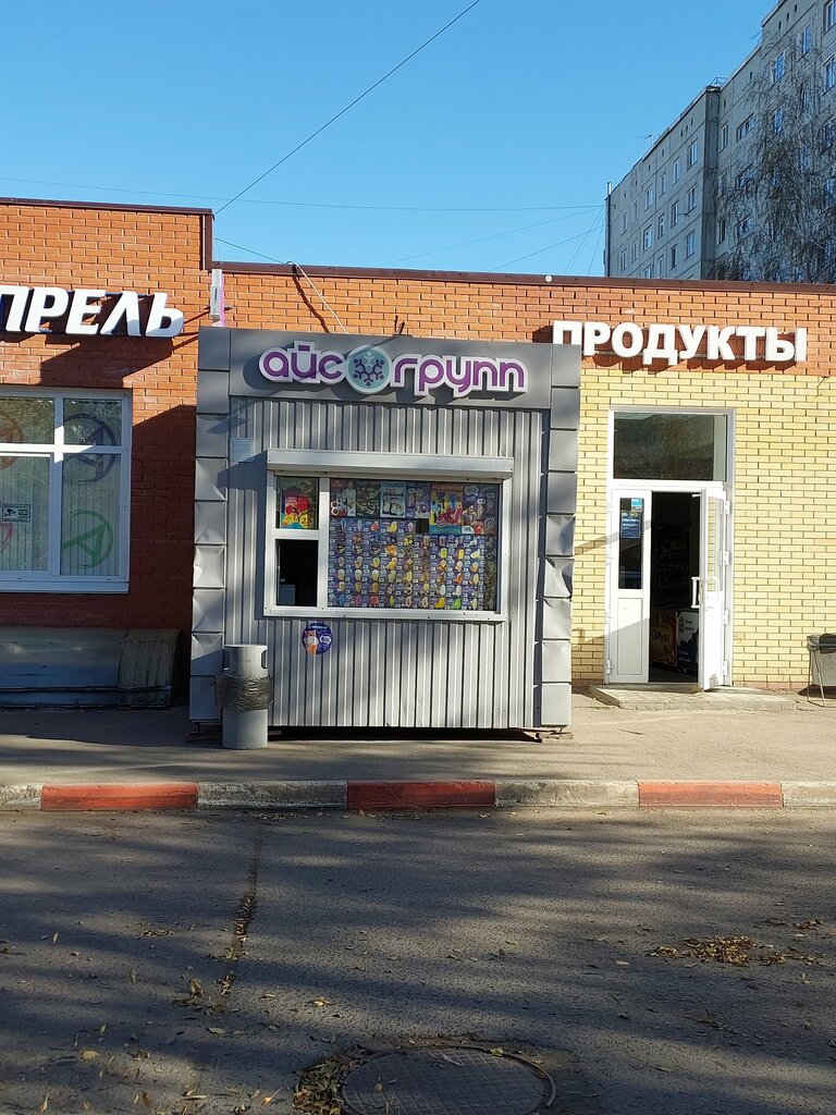 Dondurmacılar Айс групп, Omsk, foto