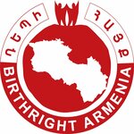 Birthright Armenia (Hanrapetutyan Street No:37), sivil toplum kuruluşları  Erivan'dan
