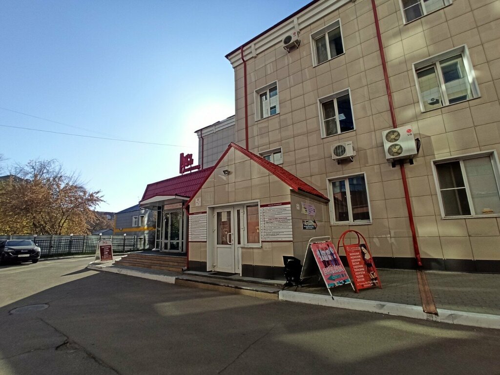 i̇ç giyim ve mayo mağazası Искушение, Barnaul, foto