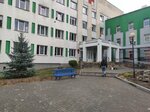 Poliklinika filial Uz Brestskaya Gorodskaya bolnitsa № 2 (Shkolnaja vulica No:8, Brest), poliklinikler  Brest'ten
