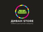 Sofa Store (Dmitriya Martynova Street No:12), koltuk takımı mağazaları  Krasnoyarsk'tan