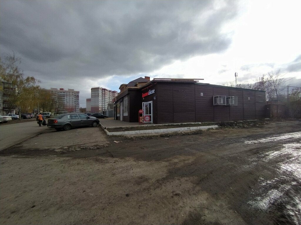 Market Krasnoe&Beloe, Saransk, foto