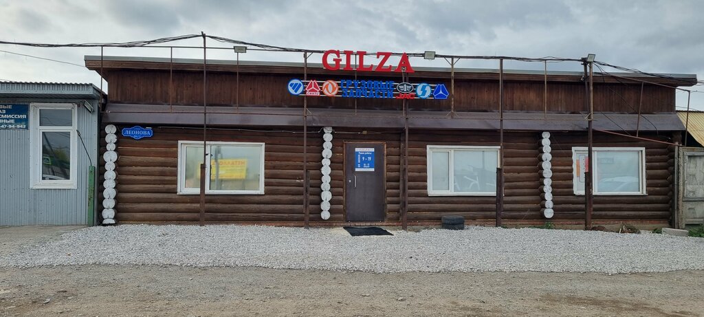 Kafe Кафе, Perm, foto