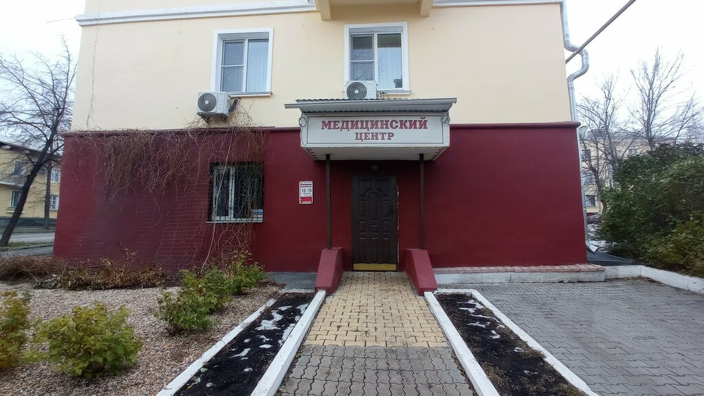 Tıp merkezleri ve klinikler Proctos, Magnitogorsk, foto