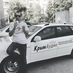 CrimeaAudio (улица Репина No:73Ж), elektronik eşya mağazaları  Simferopol'dan (Akmescit'ten)