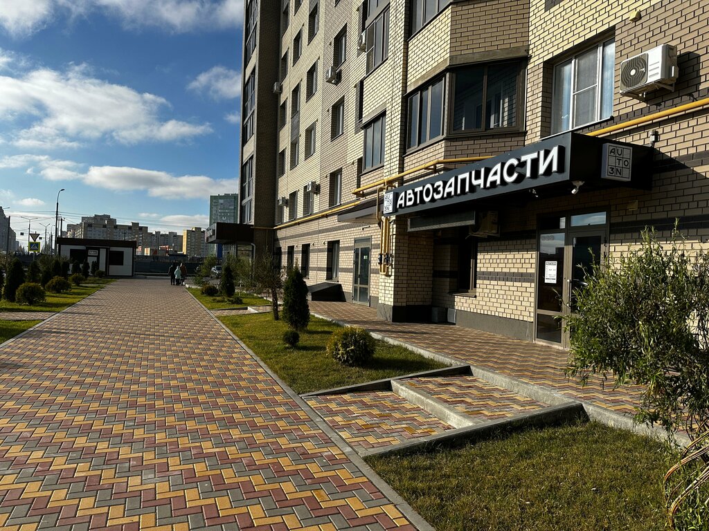 Otomobil yedek parçaları AUTO3N, Tambov, foto