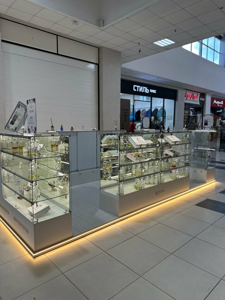 Kozmetik ve parfümeri mağazaları Parfum Oil, Kaluga, foto