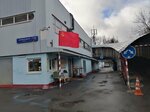 ГСК Южный (Kirovogradskaya Street No:8к6), garajlar  Moskova'dan