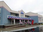 ФОК Бежица (Bryansk Urban District, Bezhitskiy City Administrative District, alleya Metallurgov, 3А), çok amaçlı spor tesisleri  Briansk'tan