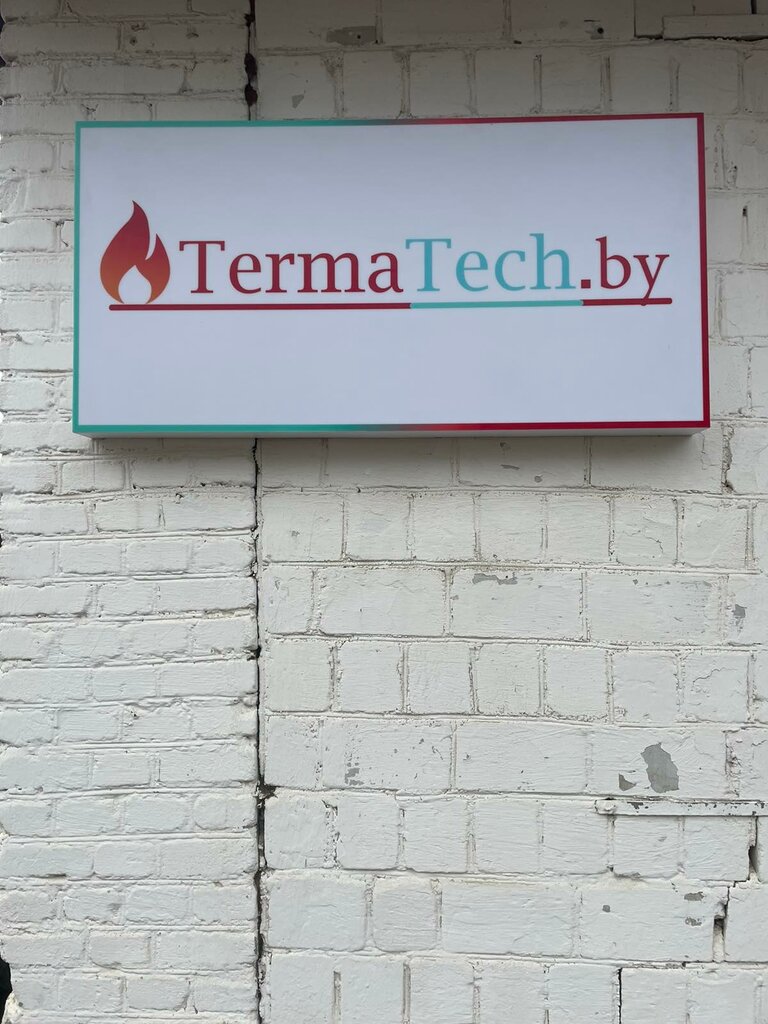 Isıtma sistemleri ve ekipmanları TermaTech, Minsk, foto