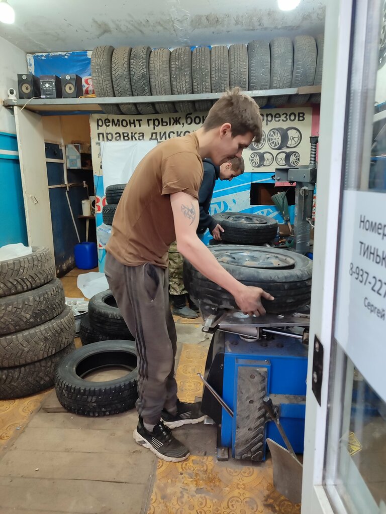 Oto lastik tamiri Шиномонтаж, Saratov, foto