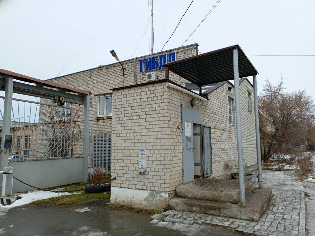 Trafik polisi Отдел Госавтоинспекции МО МВД России Каменск-Уральский, Kamensk‑Uralski, foto
