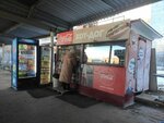 Быстрое питание (8 Marta Street No:145А), fast food  Yekaterinburg'dan