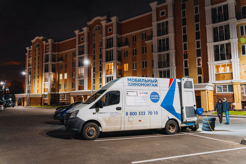 Oto lastik tamiri Мобильный шиномонтаж, Çuvaşya, foto