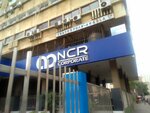 Ncr Corporate (Luanda Province, Municipality of Luanda, Bungo), elektronik cihaz ve parça firmaları  Loanda'dan