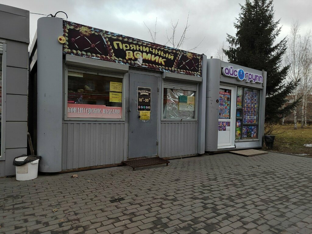 Pasta, şekerleme ve tatlı Пряничный домик, Omsk, foto