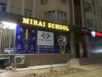 Mirai (Emir Timur Street No:80), yabancı dil kursları  Nukus'tan