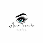 Permanent makeup studio (улица Ленина No:70), kalıcı makyaj stüdyosu  Sevastopol'dan