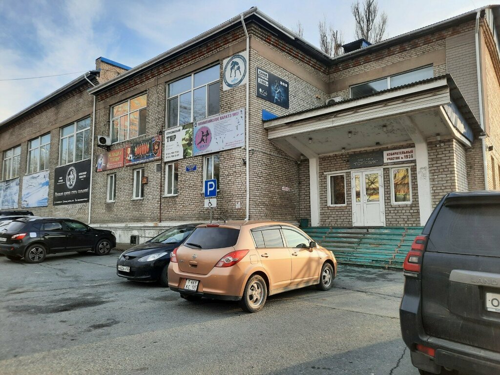 Spor kulüpleri Школа бокса Олега Нуриева, Nahodka, foto