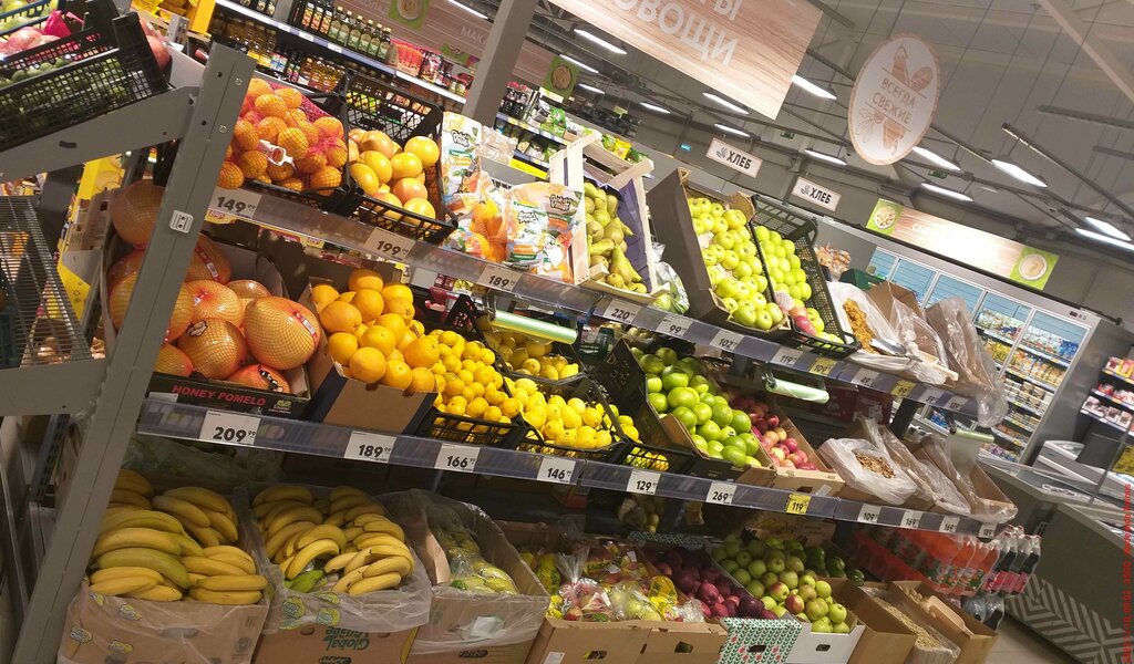 Süpermarket Pyatyorochka, Nijegorodskaya oblastı, foto