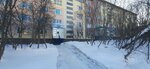 Доктор Вебер (Yakutskaya ulitsa No:7), özel ağız ve diş sağlığı klinikleri ve muayenehaneleri  Magadan'dan