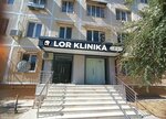 Dr Ibrahim medical (Feruza Street No:10), tıp merkezleri ve klinikler  Taşkent'ten