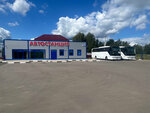 Киржач – Автостанция Центральная (Privokzalnaya ulitsa No:34В), toplu taşıma durağı  Kirjaç'tan