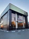 Nika Lpg (prospekt Komarova No:13Б), masaj salonları  Omsk'tan