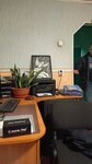 Реабилитационный центр Город без наркотиков (ulitsa Chernova No:4, posyolok Mesyu), tıbbi rehabilitasyon merkezleri  Komi'den