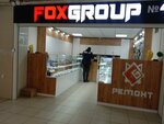 Мастерская по ремонту мобильных телефонов (Buqar Jıraw Avenue No:53/8), telefon tamir servisi  Karağandı'dan