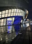 Congress centre (Geıdar Álıev kóshesi No:12), konferans ve toplantı salonları  Astana'dan
