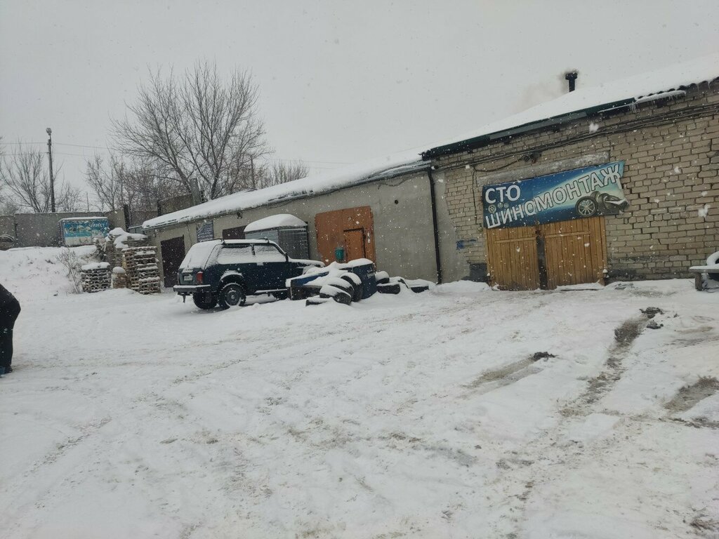 Oto lastik tamiri Шиномонтаж, Saratov, foto