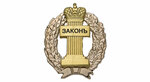 Адвокат Овчаренко Е. В. (ulitsa Kosmonavtov No:8), avukatlar  Voronej'den