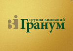 Bi Granum (Bolshaya Ordynka Street No:8/1с5), tahıl firmaları  Moskova'dan