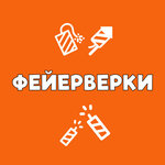 Frunze Fireworks (проспект Фрунзе No:46), havai fişek firmaları  Yaroslavl'dan