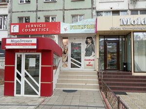 Ariana (Dacia Boulevard No:5), güzellik salonu  Kişinev'den