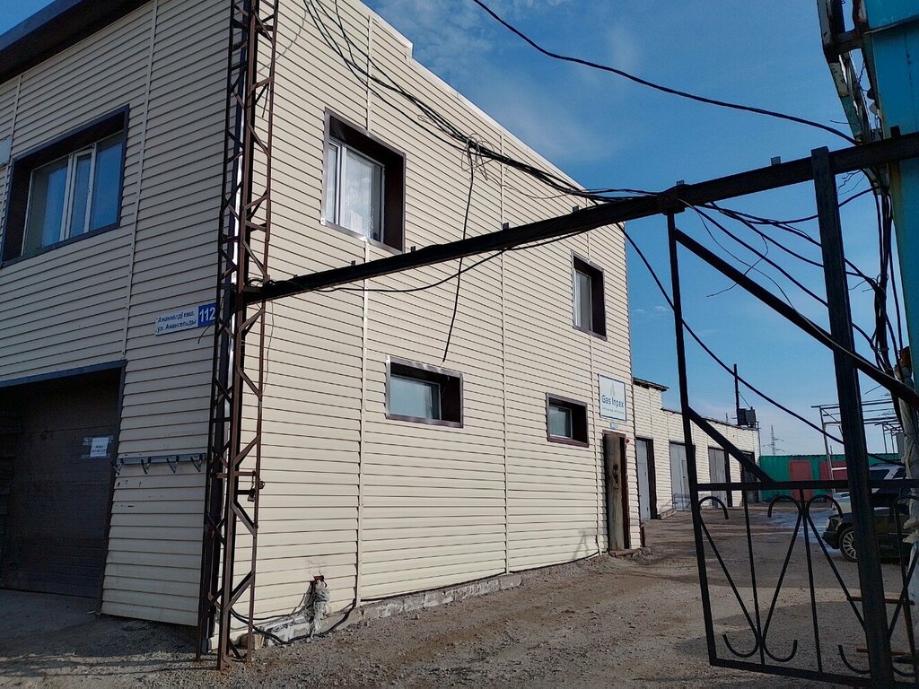 Kazan ve kazan ekipmanları Gas Inpex, Temirtav, foto