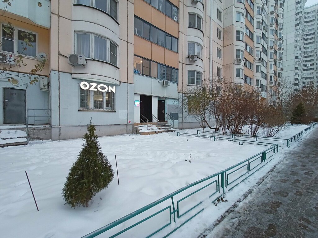 Teslimat noktası Ozon, Krasnogorsk, foto