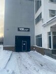 Vik Install (Sarapulskaya ulitsa No:43), oto alarm sistemleri  Ufa'dan