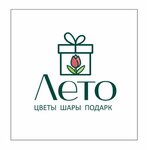 Leto (Krivousova Street No:18Д), çiçekçiler  Verhniaya Pyşma'dan
