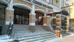 Студия красоты (Moskovskaya Street No:31), manikür-pedikür  Kazan'dan