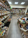 Сухофрукты № 1 (Katukova Street No:51), market  Lipetsk'ten