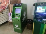Sberbank of Russia (Mytnaya Street No:74), atm'ler  Moskova'dan