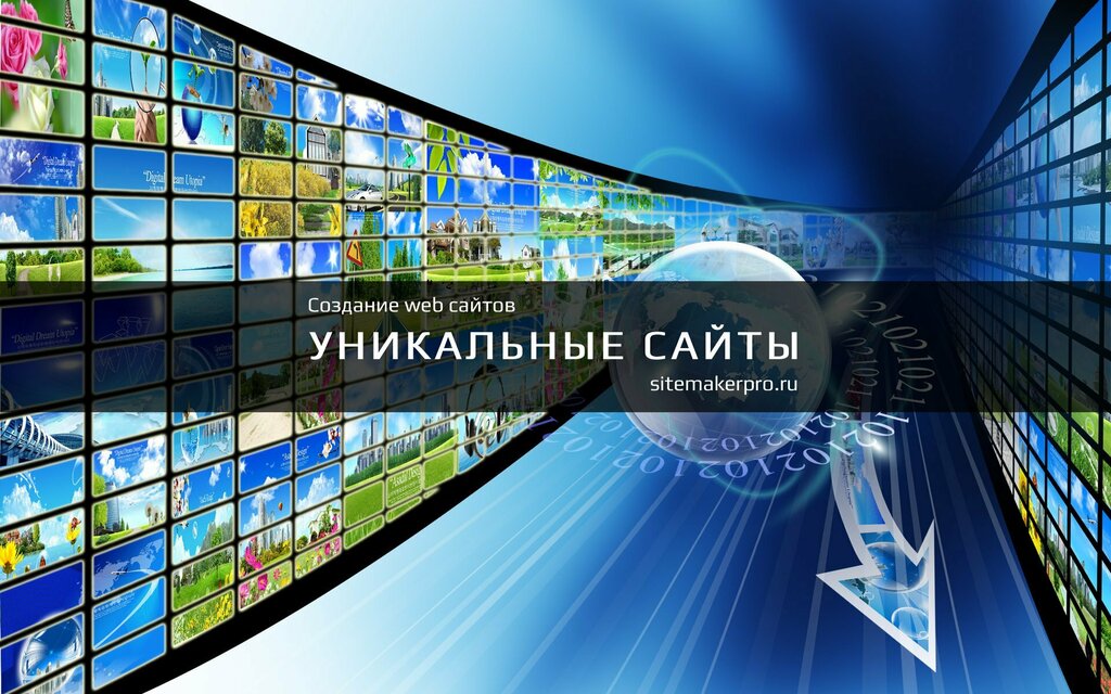 Web tasarım hizmetleri SiteMakerPro, Krasnoyarski krayı, foto