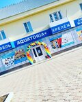 Aquatoria+ (ulitsa Lenina No:19), yapı mağazası  Gorniak'tan