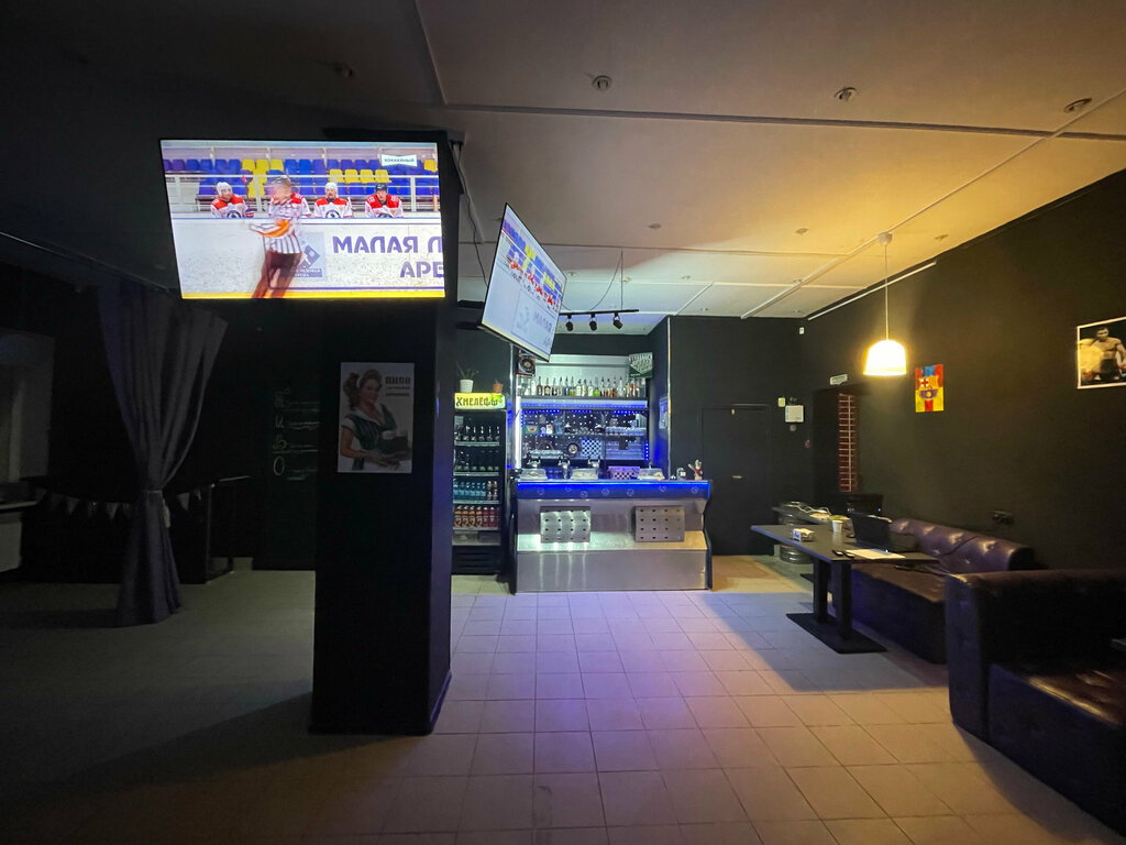 Spor barları Fanat, Moskova ve Moskovskaya oblastı, foto